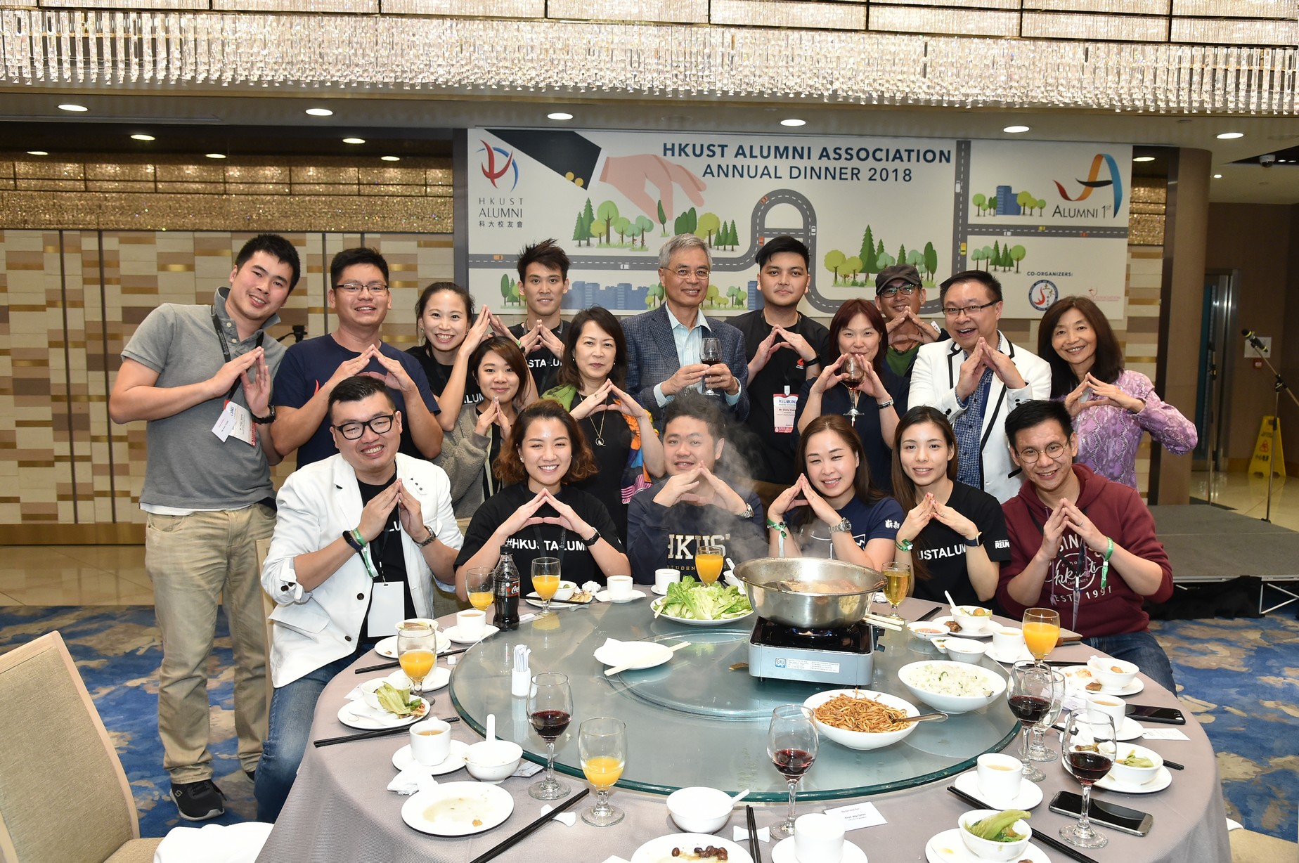 HKUST Alumni Reunion | 11 January 2025